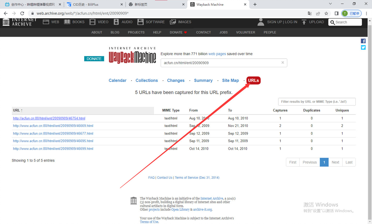 ACFUN与BILIBILI的老视频如何补档（非常滴详细） - 哔哩哔哩