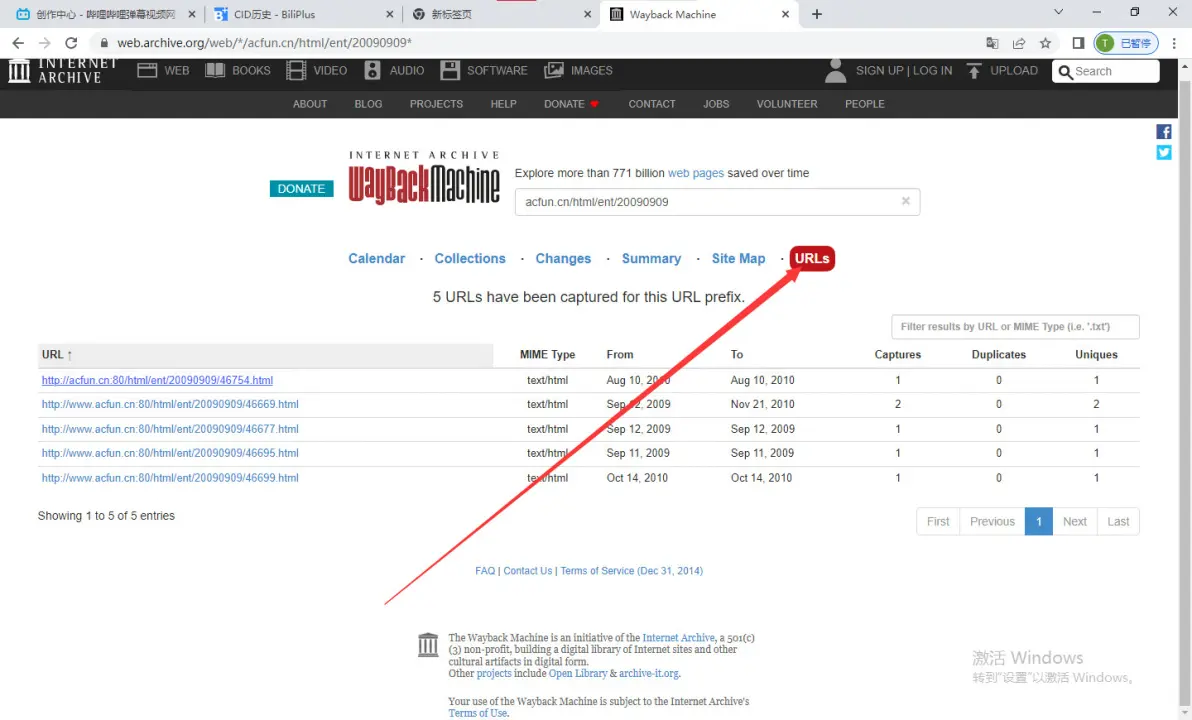 ACFUN与BILIBILI的老视频如何补档（非常滴详细） - 哔哩哔哩