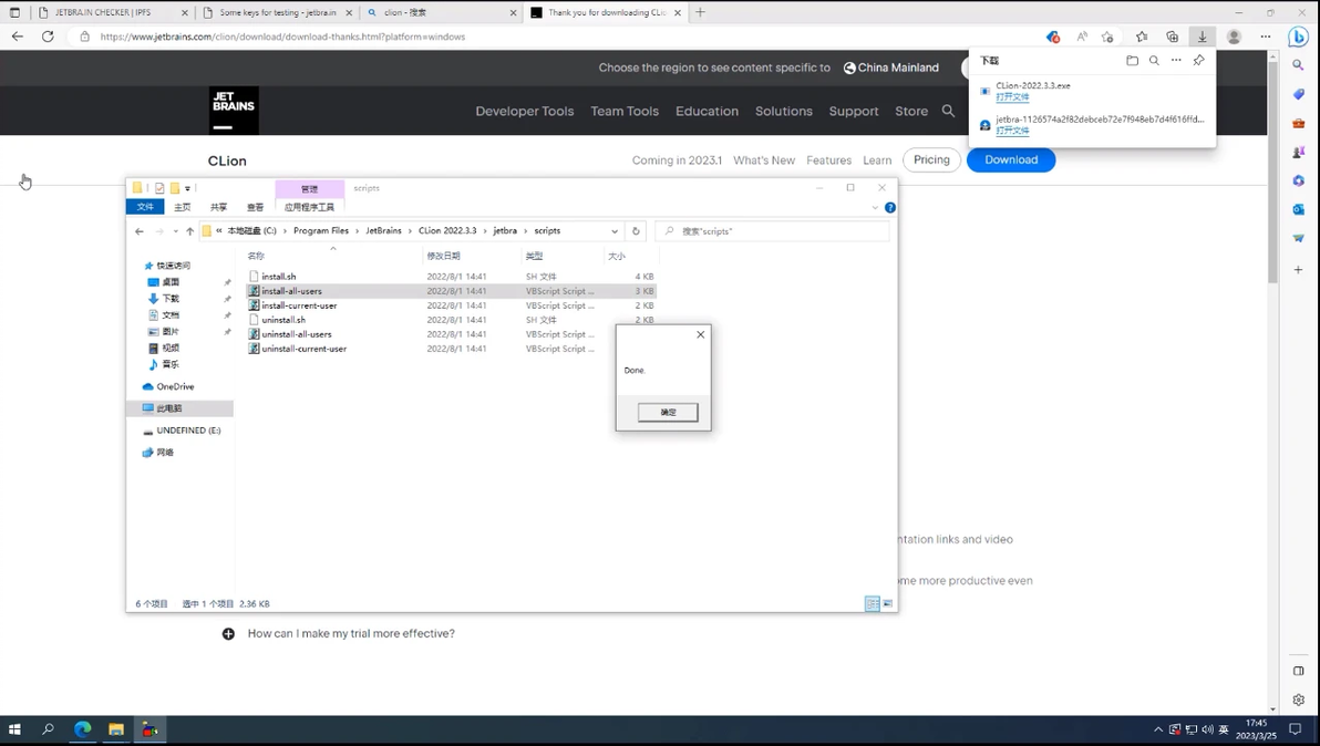 配置CLion + STM32CubeMX开发环境 - 哔哩哔哩