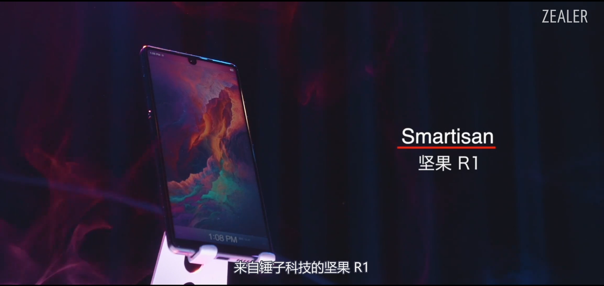 ZEALER十万人俱乐部机皇争霸赛来临！A组第一场 - 哔哩哔哩