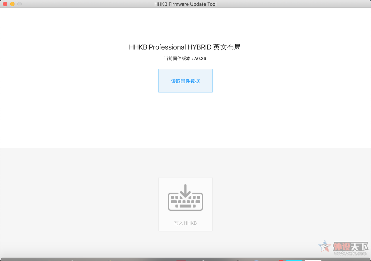 HHKB固件更新以及常见问题解答 - 哔哩哔哩