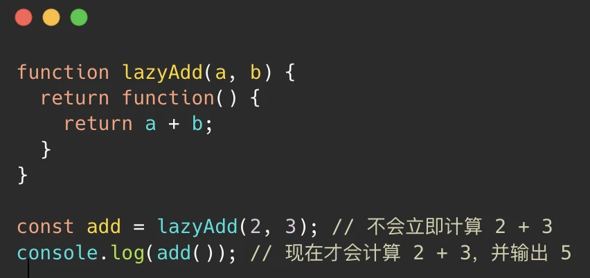 函数式编程 哔哩哔哩 