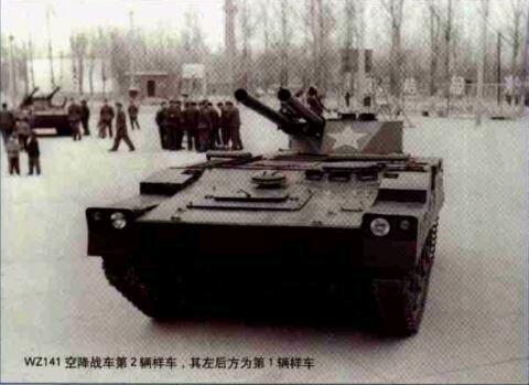 飞行的装甲战车——Wz141 - 哔哩哔哩