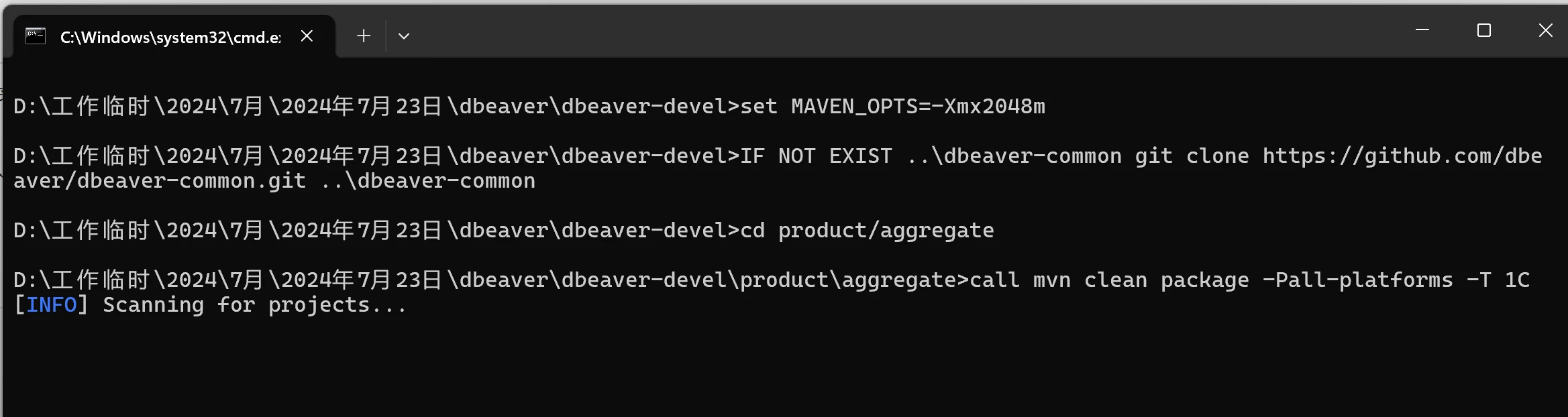 全网首创，dbeaver AI 插件功能实现自定义适配AI大模型 - 哔哩哔哩