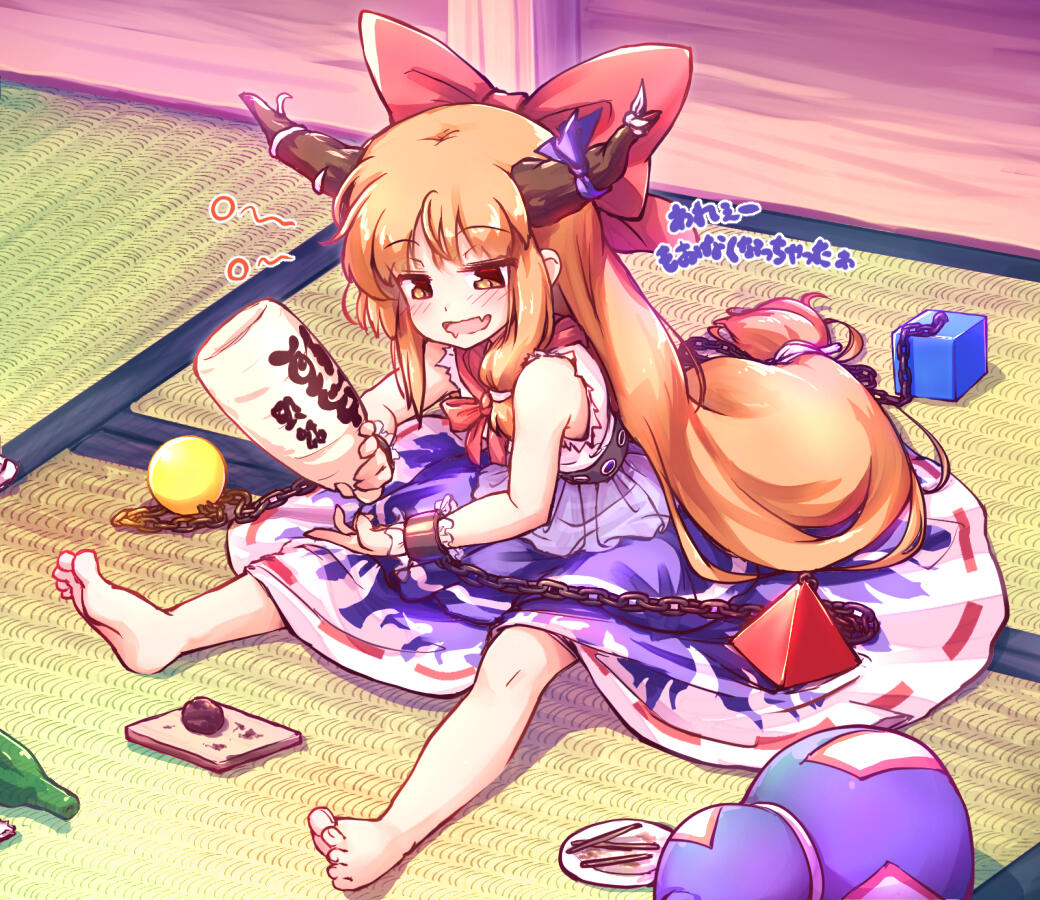 【车万百图】 伊吹萃香 精选插画美图分享 - 哔哩哔哩