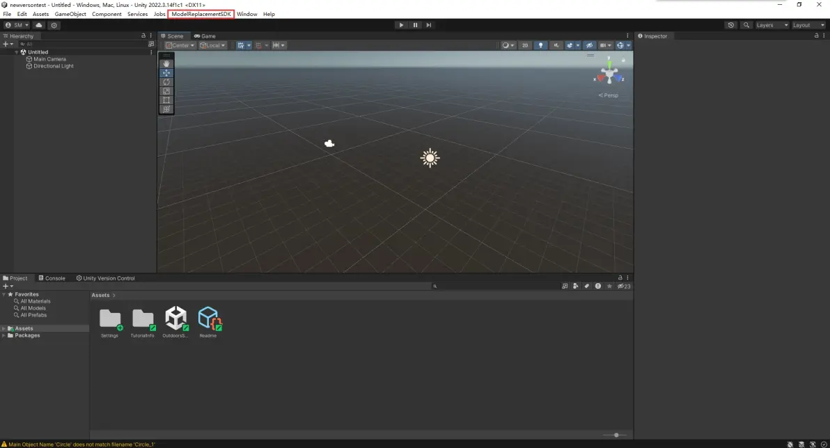 【致命公司】【教学】囤积虫也能学会的模型替换API教学 - 哔哩哔哩