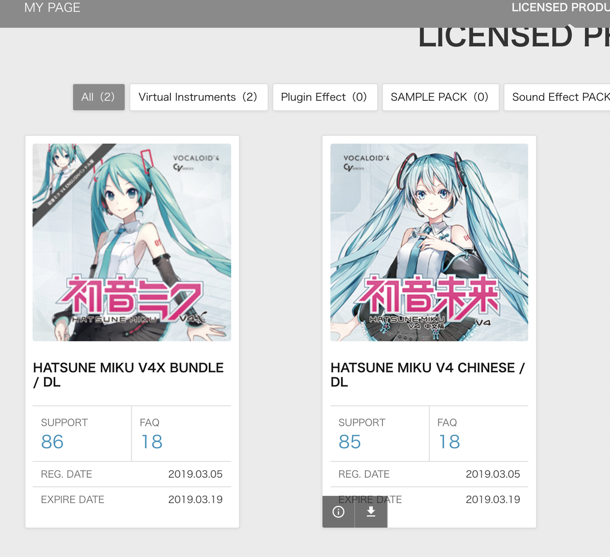Mac 上的 Vocaloid 入坑指南 - 哔哩哔哩
