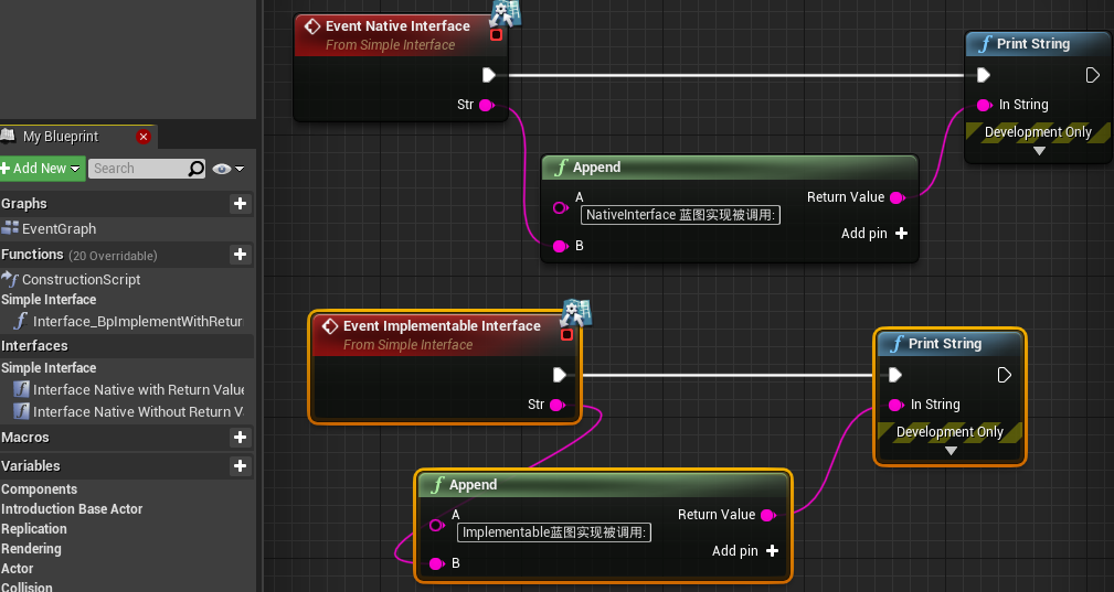 [UE4 C++入门到进阶] 5.Interface(接口) - 哔哩哔哩