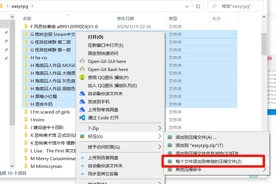 开源掌机RG35XX/H/PLUS/SP全系列畅玩EASYRPG游戏（含90个ROM包和制作教程） - 哔哩哔哩