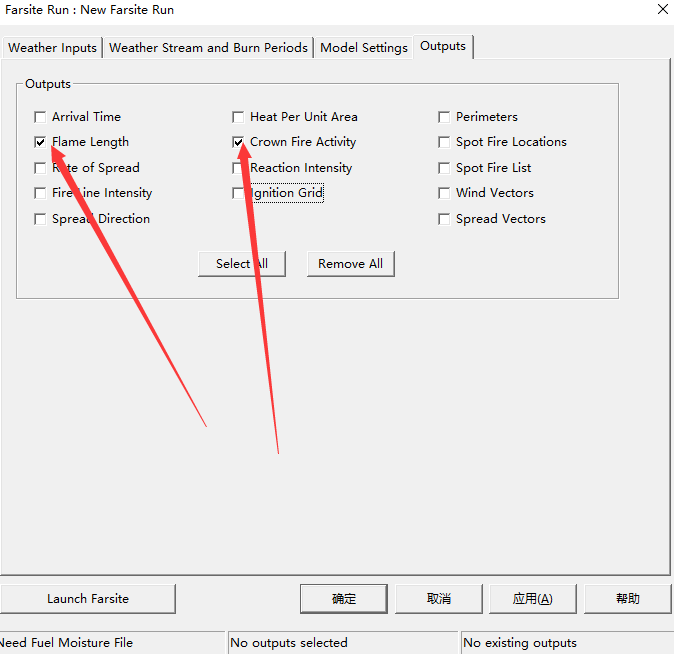 推荐一款火灾模拟的软件--FlamMap - 哔哩哔哩