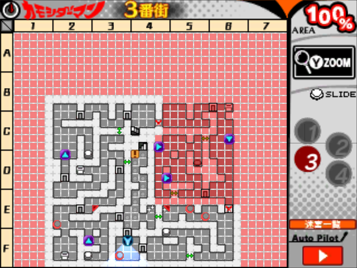 女神异闻录Q2/PQ2详细攻略（三） - 哔哩哔哩