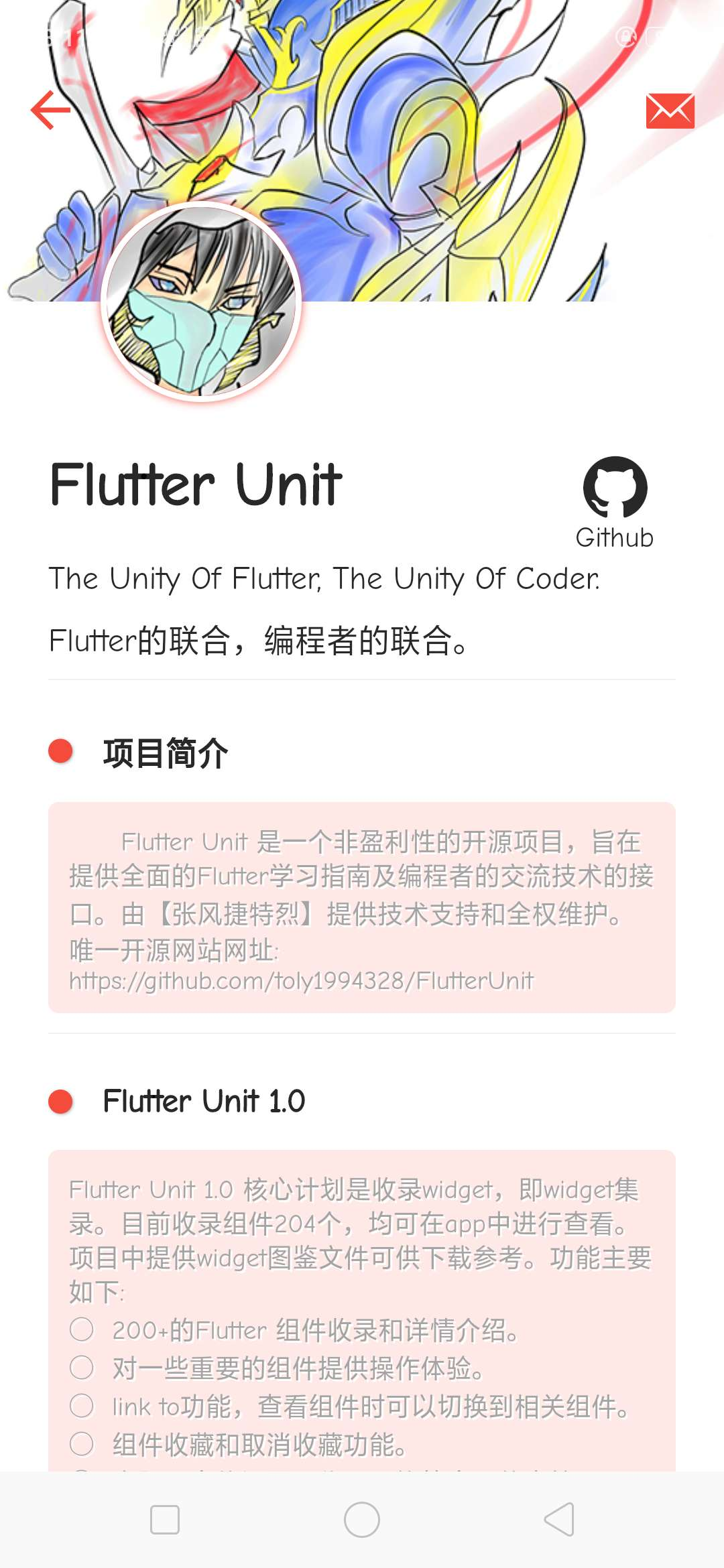 Unity3d 100个开源项目推荐！ - 哔哩哔哩