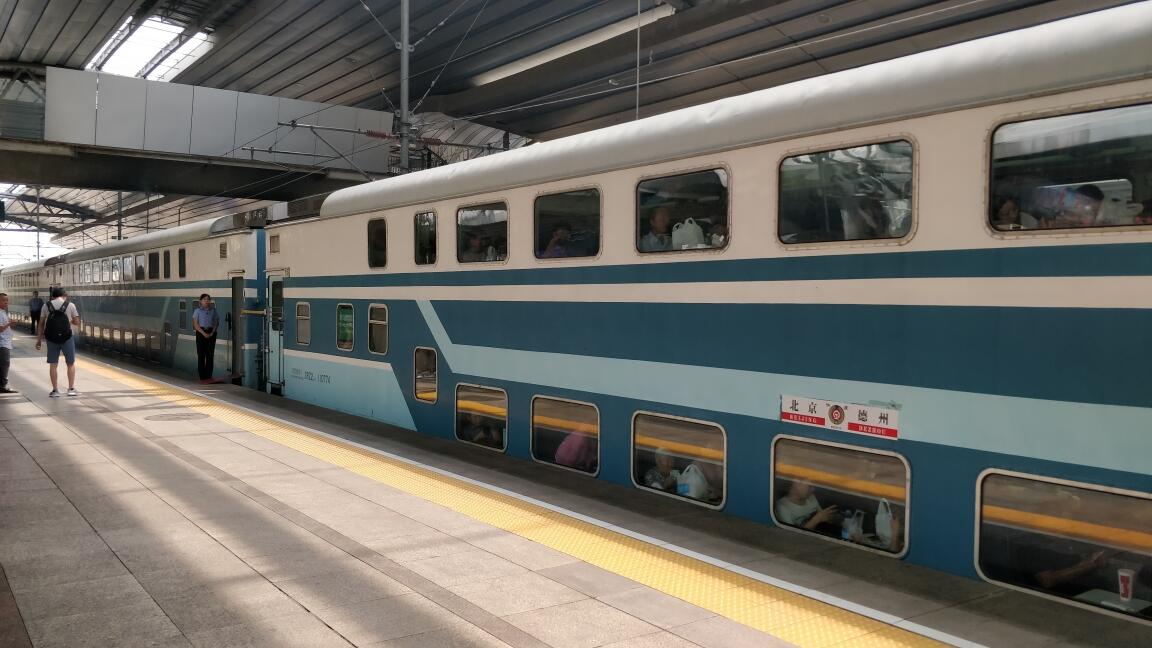 最后的“石秦特慢”&最后的原色25Z——京局K5231运转记(附K5228同款25Z照片) - 哔哩哔哩