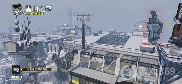 CODM中的地图在COD系列中的原版出处 - 哔哩哔哩