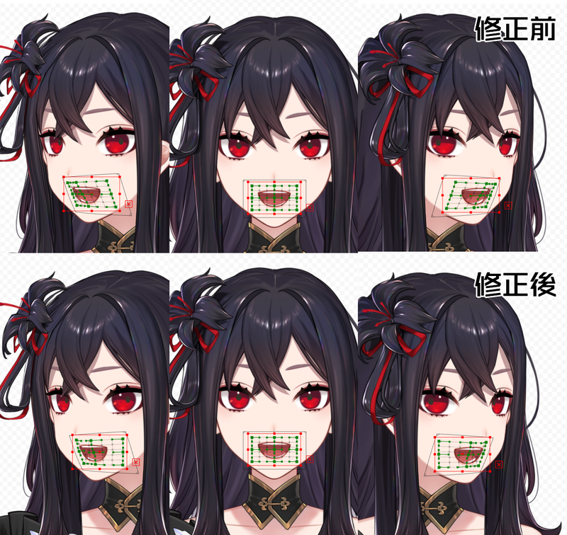 【翻译】Live2D 高可动范围模型 脸部角度XY心得分享② by乾物ひもの - 哔哩哔哩