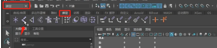 UE5学习笔记（六）骨骼重定向爬坑指南 - 哔哩哔哩