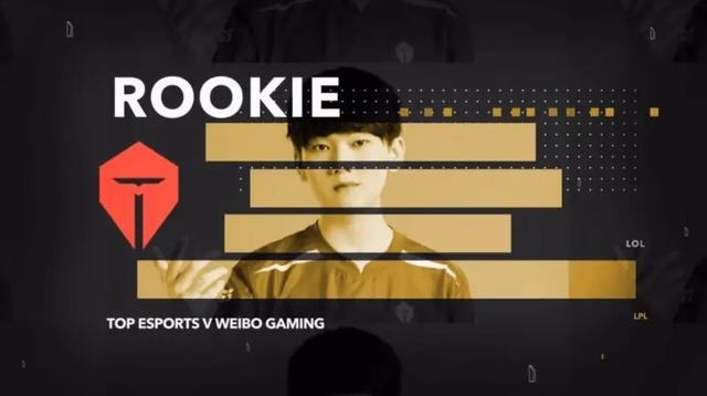 出洋相了！国外电竞大奖公布月最佳提名，误把JKL错认成Rookie - 哔哩哔哩