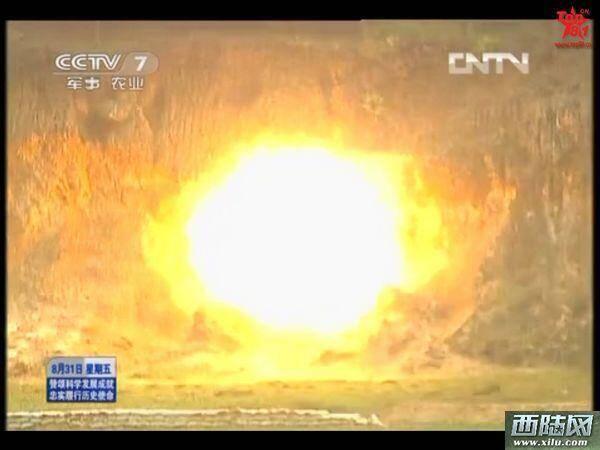 (超多图)详细盘点我军的几种一次性火箭筒 - 哔哩哔哩