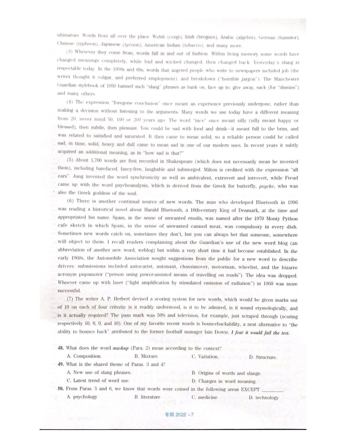 2022年英语专业四级TEM4真题 电子版可打印收藏 - 哔哩哔哩