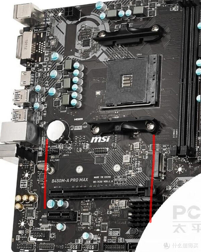 普通主板硬上PM953性价比神船 - 哔哩哔哩