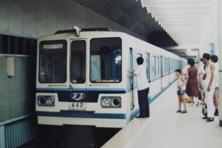 【北京地铁老车型介绍之十】DK16/DK16A型地铁电动客车 - 哔哩哔哩