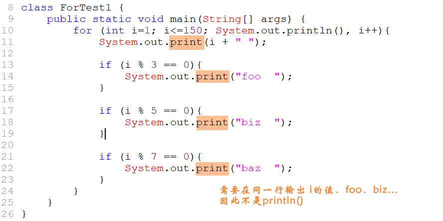 30天入门 Java：JavaSE基础阶段Day05~ - 哔哩哔哩