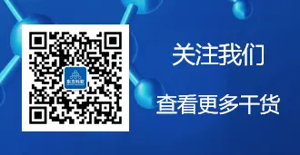 Discovery Studio官方教程-使用Flexible Docking进行柔性分子对接 - 哔哩哔哩