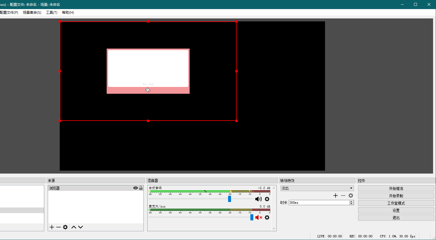 [技术]Marsher「棉花串」：棉花糖/Peing拉取整理、展示器 - 哔哩哔哩