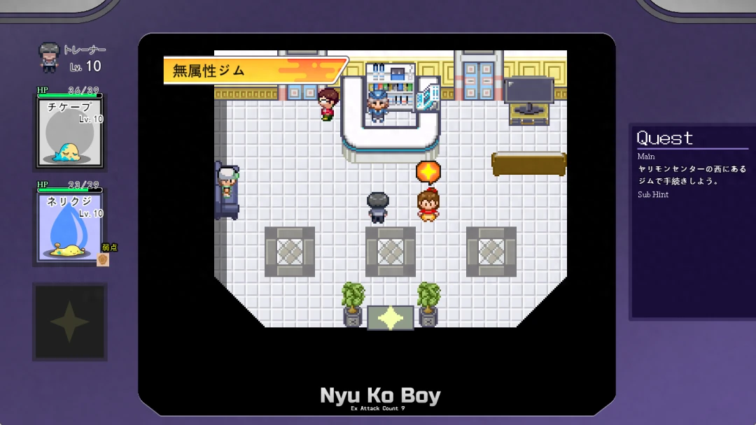 这款R18版本的“宝可梦”，发售一个月快要被吹成“神作”了 - 哔哩哔哩