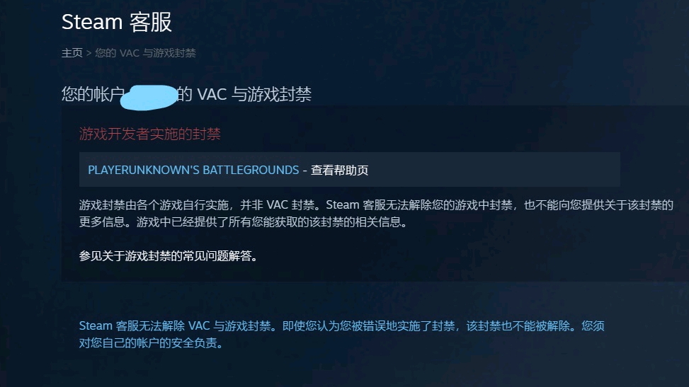 这究竟是道德的沦丧还是人性的扭曲。 哔哩哔哩