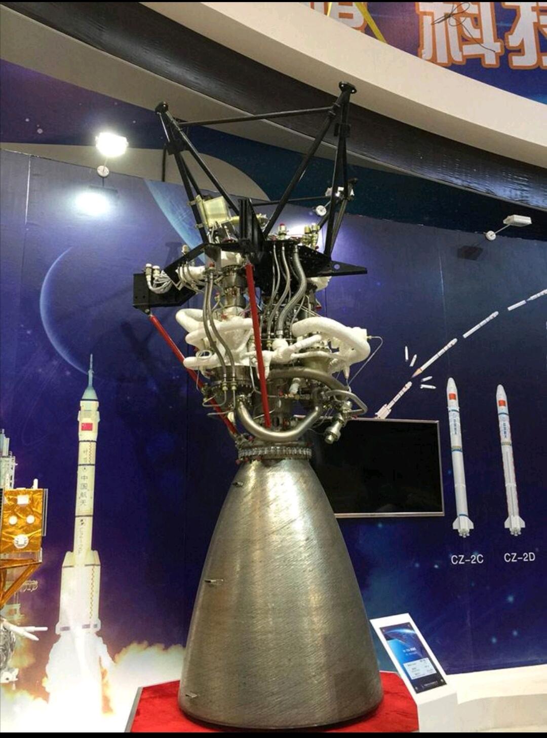 中国航天劳模：长征三号乙 - 哔哩哔哩
