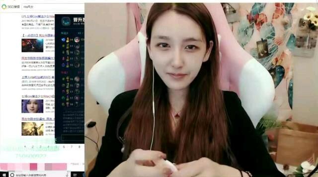 LOL:Rita首次回应‘风女cos’，直播卸妆:‘不愧是LOL四朵金花之一’ - 哔哩哔哩