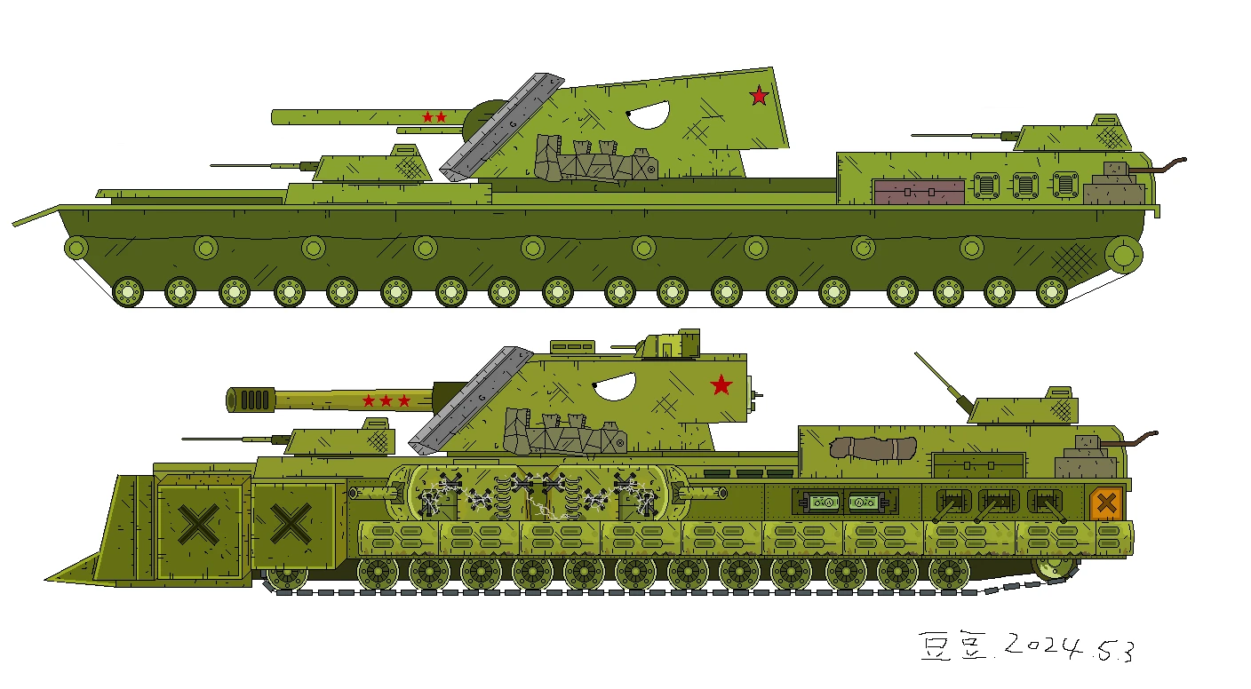 自创gerand画风T-2000超重型坦克分享，电脑自带画图软件完成 2024.5.3 - 哔哩哔哩