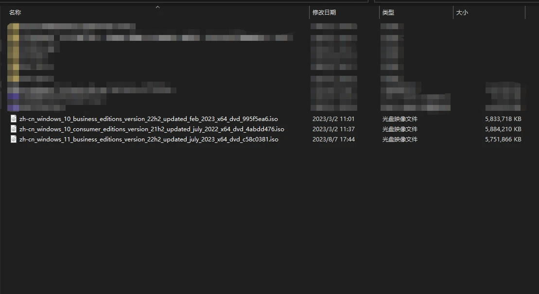Windows10系统覆盖安装——解决win的乱七八糟疑难杂症和Windows服务bug，版本回退同理 - 哔哩哔哩
