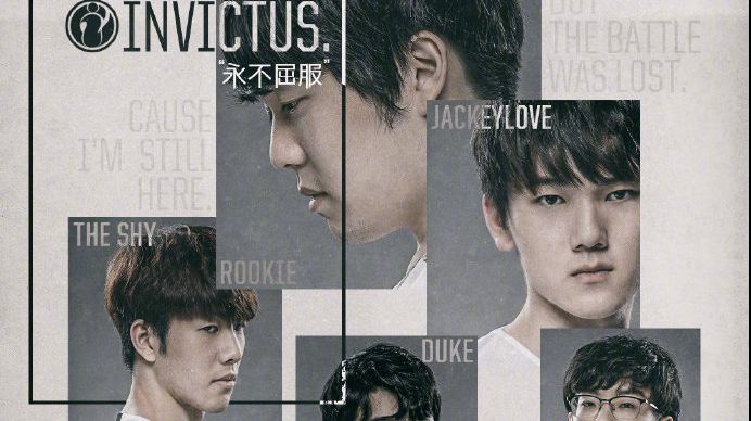 S9全球总决赛小组首日战：IG vs AHQ播报 - 哔哩哔哩