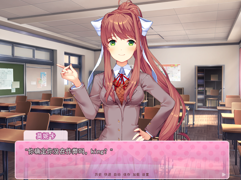 【心跳文学社】基本全彩蛋全cg合集 - 哔哩哔哩