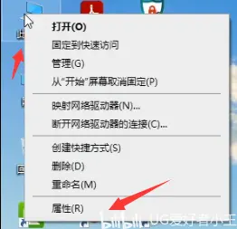 UGNX10.0.3升级安装教程+安装包下载 - 哔哩哔哩