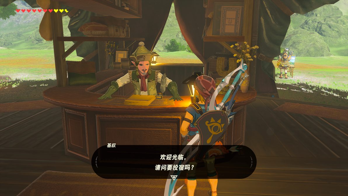 万能的Reshade游戏画质插件简易使用教程及对比 - 哔哩哔哩