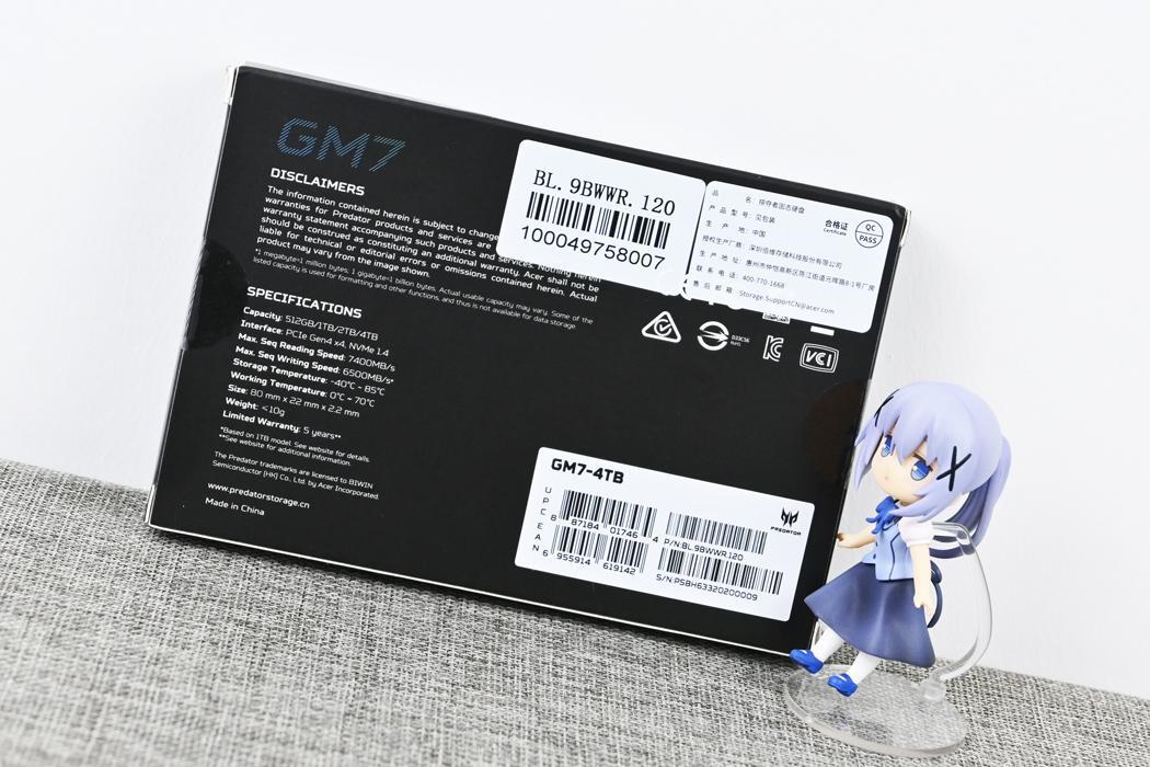 宏碁ACER掠夺者GM7 4TB固态硬盘开箱试玩：高性能大容量优选 - 哔哩哔哩