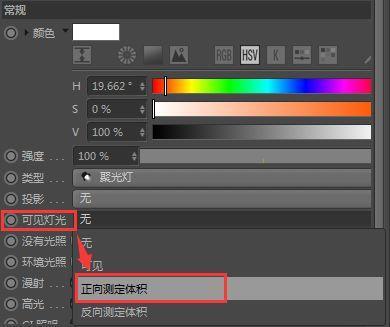 C4D常用的打光技巧，教你如何打出一个好的灯光效果 - 哔哩哔哩