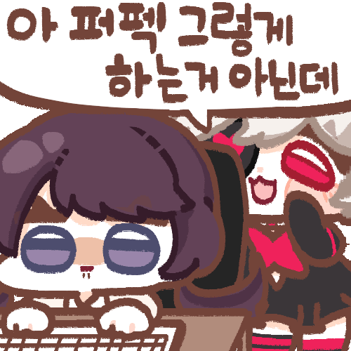 DJMAX RESPECT V 第10赛季表情包 - 哔哩哔哩