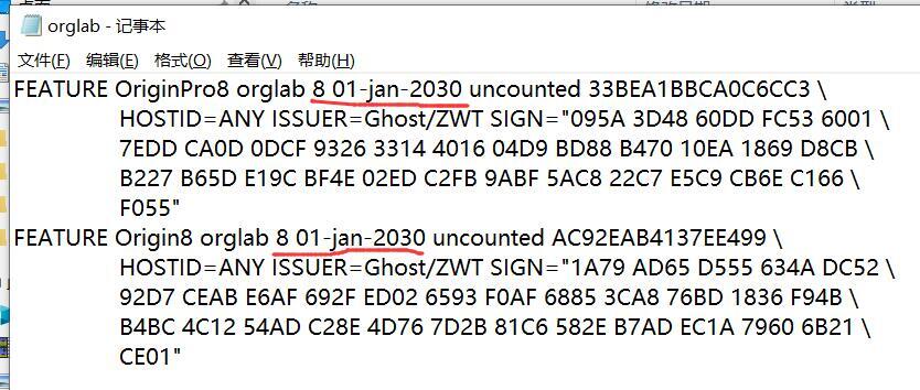 【教程向】Origin Pro 8.0 简易安装指南 - 哔哩哔哩