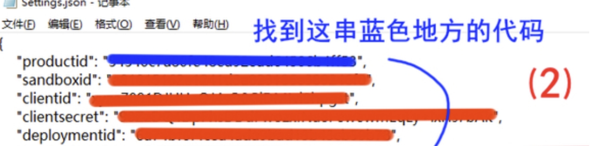 Easyanticheat_eos_setup