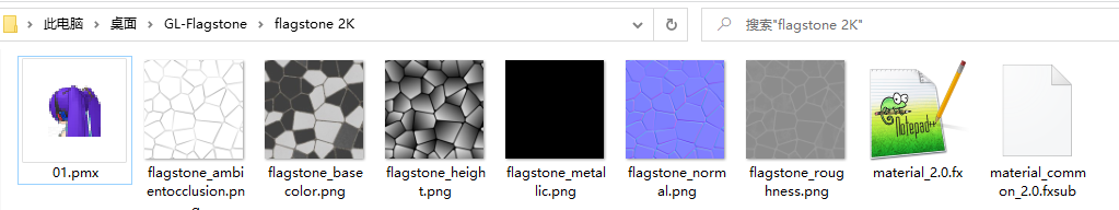 在Ray里正确使用OpenGL法线贴图 - 哔哩哔哩