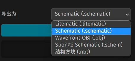 obj->schematic+world edit=model in Minecraft（模型网格生成我的世界方块） - 哔哩哔哩