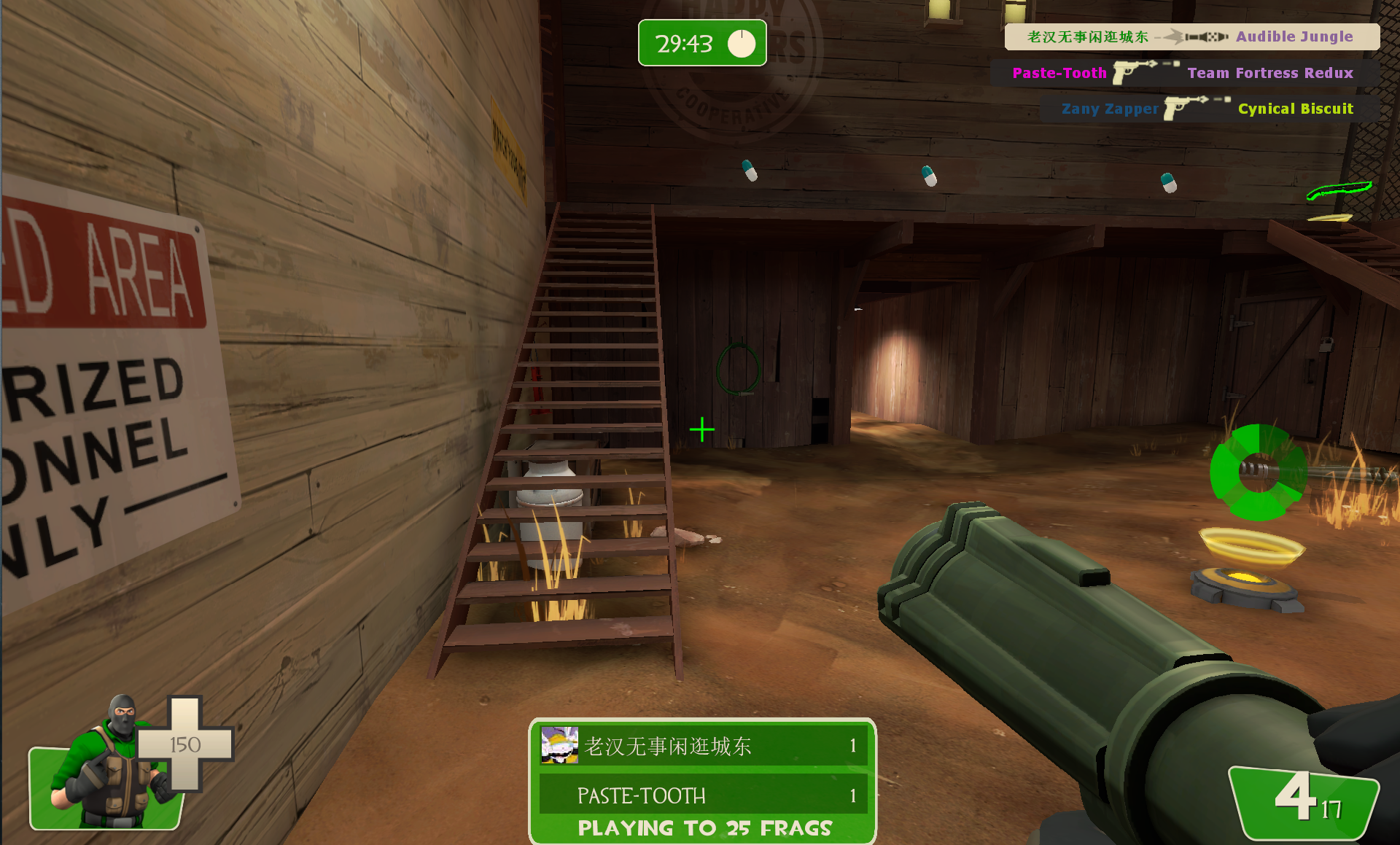 【TF2】介绍及正确安装Open Fortress的方式 - 哔哩哔哩