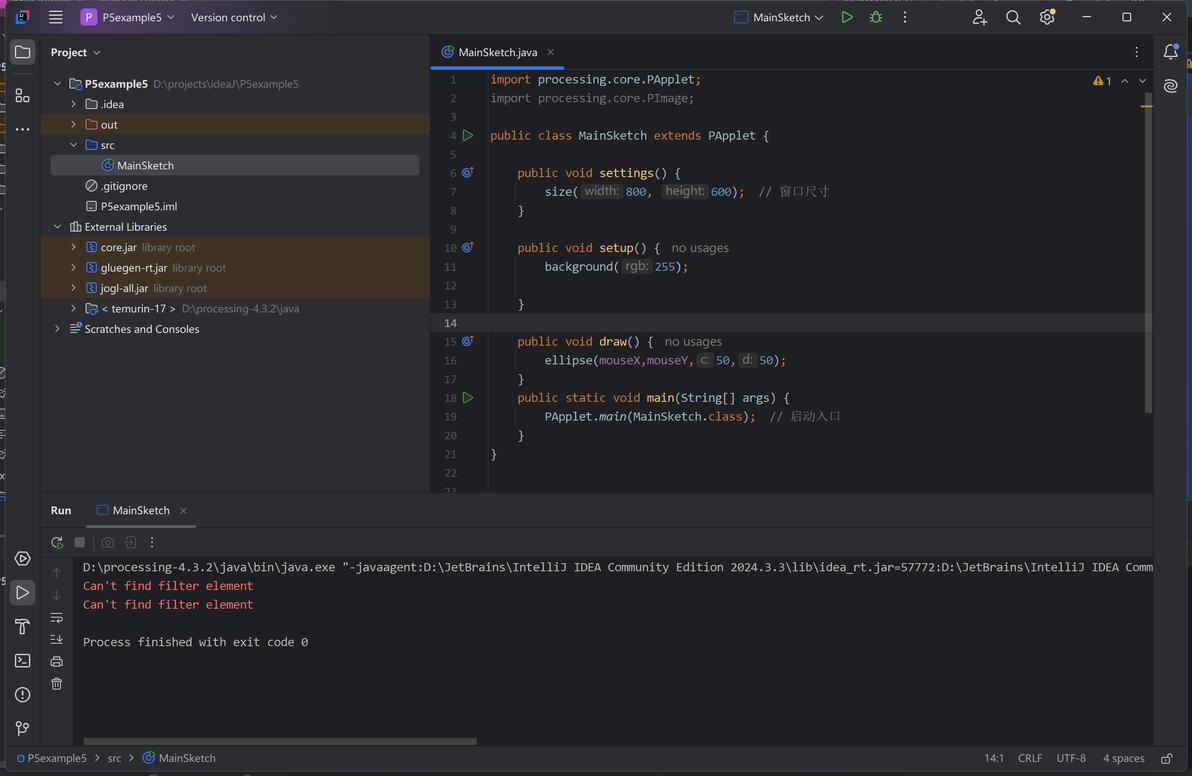 Processing在 IntelliJ IDEA 中开发环境配置的相关整理 - 哔哩哔哩