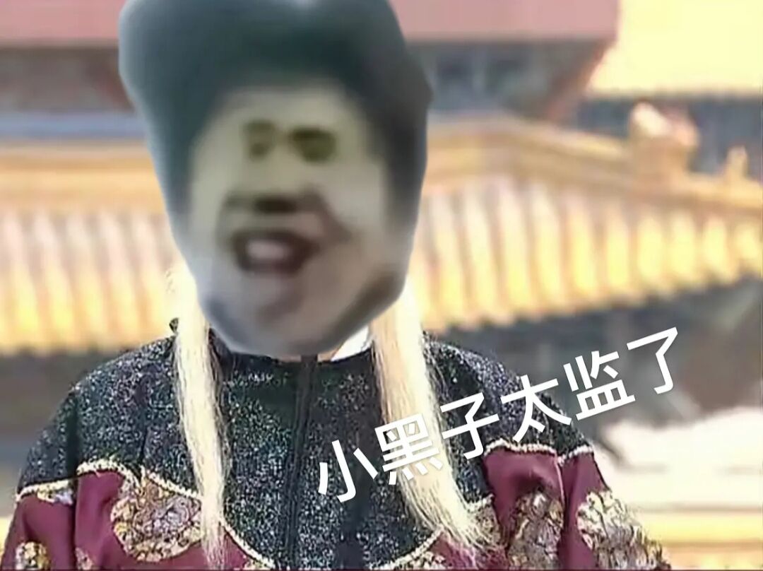 【ikun】蔡徐坤表情包第三弹！ - 哔哩哔哩