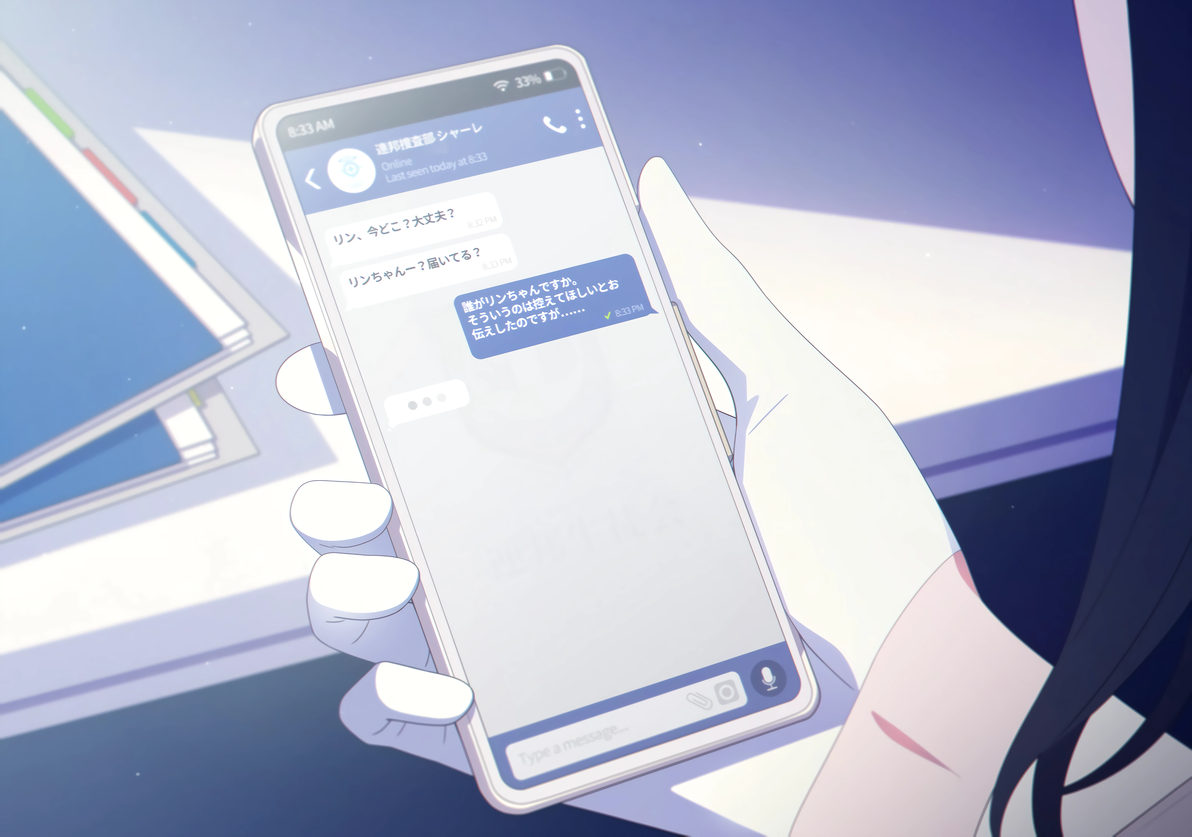 【碧蓝档案】4th PV的CG图（共计188张）-上- - 哔哩哔哩