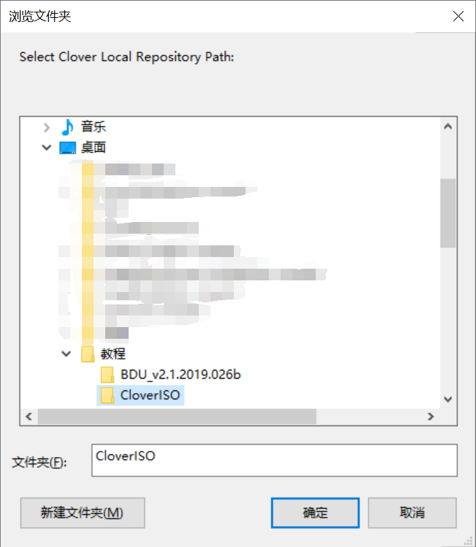 【教程】使用Clover启动Nvme协议的固态硬盘 - 哔哩哔哩